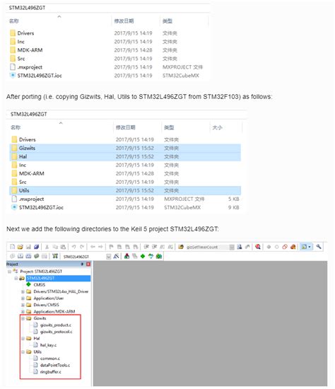 Stm32 Porting On Another Mcu Ams And Stm32