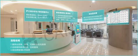上海清鹤科技股份有限公司