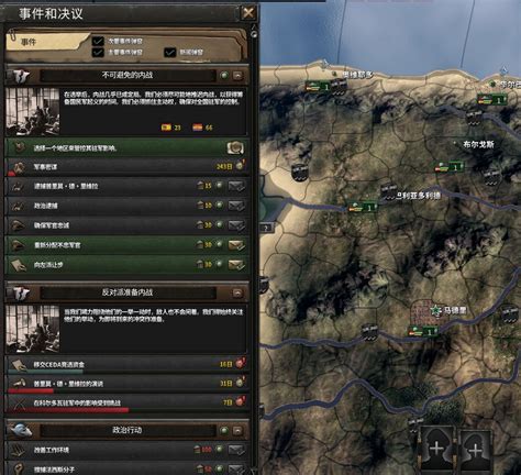 破事氵 一天没看手综两天没看理查突然变的这么刺激了 NGA玩家社区