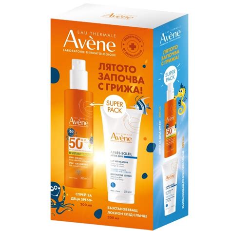 Avene Spf50 Слънцезащитен спрей за деца 200 Ml Лосион за след слънце 200 Ml Аптеки 36 6