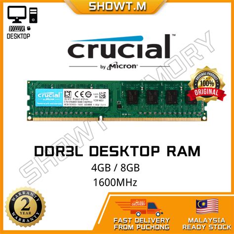 Crucial GB GB DDR L UDIMM Desktop RAM V Mhz Memory Port RAM For Desktop Shopee Malaysia