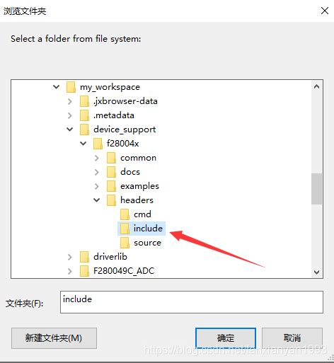 Dsp Tms320f280049之ccs工程的建立（寄存器版）laofan93的博客 Csdn博客