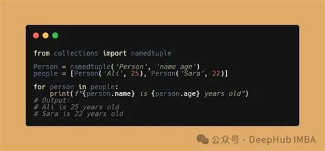 11个提升python列表编码效率的高级技巧 极术社区 连接开发者与智能计算生态