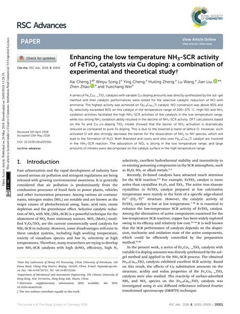 Pdf Enhancing The Low Temperature Nh3 Scr Activity Of Fetio X Catalysts Via Cu Doping A