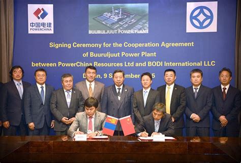 Бөөрөлжүүтийн цахилгаан станцын төсөлд Пауэр чайна корпораци хөрөнгө оруулна