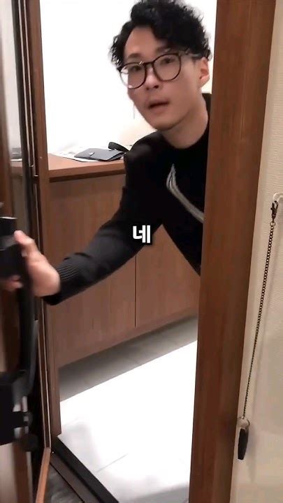 일본에서 가장 작은 집에 사는 남자 Youtube