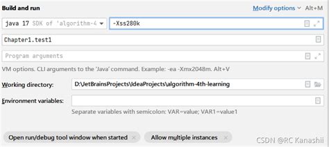 新版本idea 2021设置vm Options Ideaidea没有vm Options Csdn博客