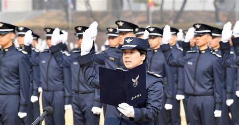 공군사관학교 75기 사관생도 입학식