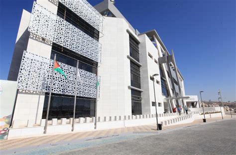 مقر الجامعة رام الله الجامعة العربية الامريكية