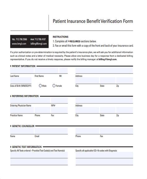 Free 17 Sample Insurance Verification Forms In Pdf Ms Word
