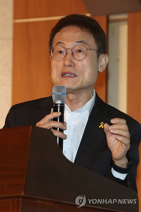 발표하는 조희연 서울시교육감 연합뉴스