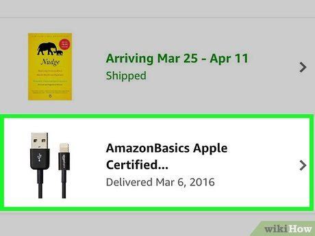 How To Leave A Review On Amazon With Pictures WikiHow