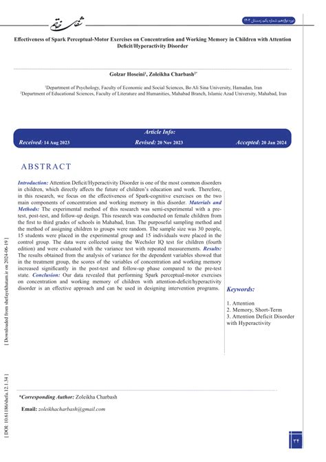 Pdf Effectiveness Of Spark Perceptual Motor Exercises On Concentration And Working Memory In