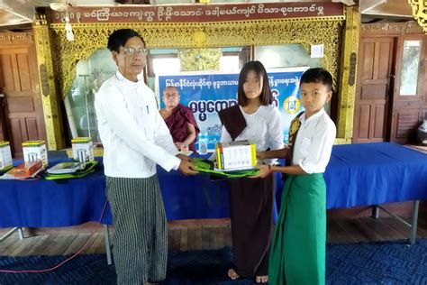 ပျော်ဘွယ်မြို့နယ်တွင် နွေရာသီယဉ်ကျေးလိမ္မာဓမ္မကျောင်းတော်သင်တန်းဆင်းပွဲကျင်းပ Information And