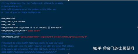 Ubuntu2204系统 Cgroup V2 切换成v1 知乎