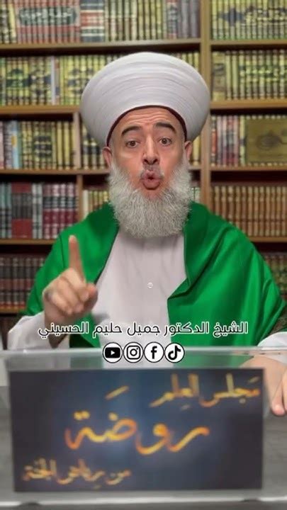 9 August 2024 Youtube