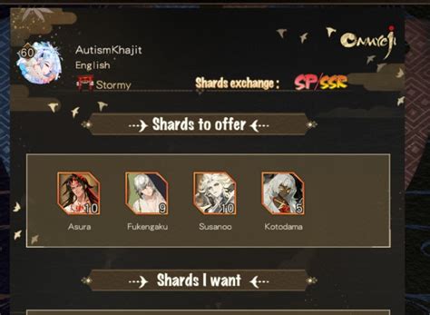 Lf Kujaku Myoo Shard R Onmyoji