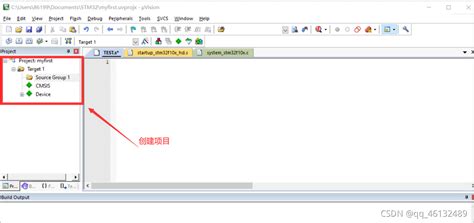 Keil下stm32的c与汇编语言混合编程keil混合编译 Csdn博客 Keil下stm32的c与汇编语言混合编程keil混合编译 Csdn博客