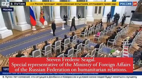 Actor Steven Seagal Declares Ukraine Known For Organ Trafficking