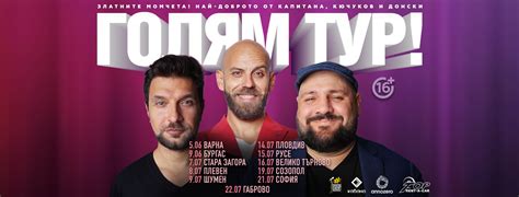 Раница за бебеносене ВТФ Когато за първи път чух че има такова нещо си представих баща ми