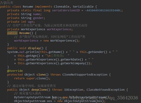 大话设计模式、uml、设计模式java版完全总结 Csdn博客