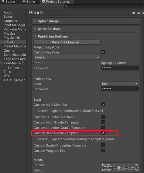 Unity Sdk Applovin Max 广告聚合平台接入firebase统计聚合sdk Applove Csdn博客