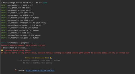 황당한 Nest js 에러
