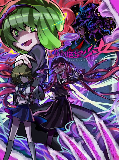 Dangan Ronpa Ultimate Despair Girls