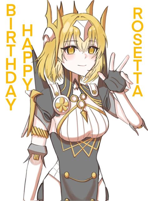 Rosetta Rigor Howling Crown Pgr Rosetta Pgr Punishing Gray