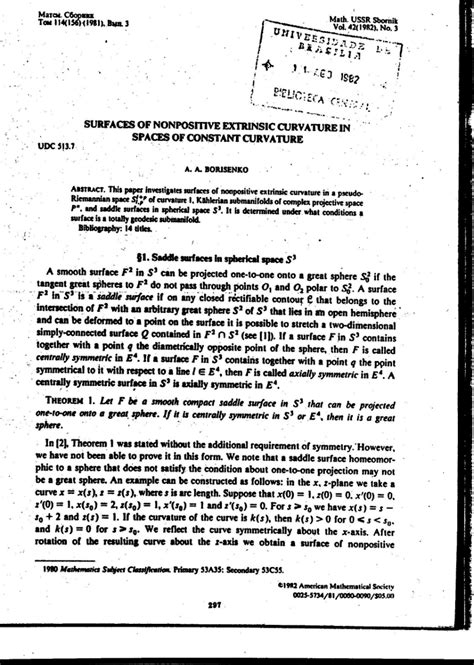 Pdf Surfaces Of Nonpositive Extrinsic Curvature In Spaces Of Constant Curvature