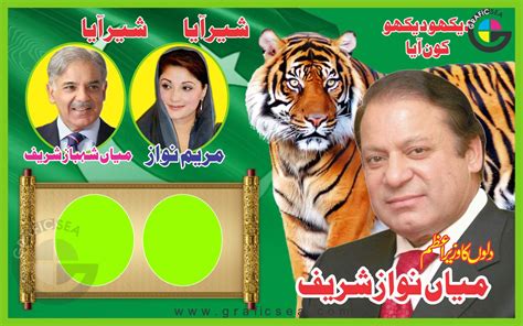 Best Background For Election Poster At Jayden Abdullah Blog