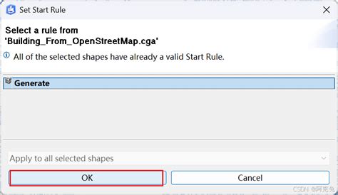 建筑兔零基础自学记录41全过程记录cityengine2019生成场地周围建筑模型1cityengine生成建筑 Csdn博客