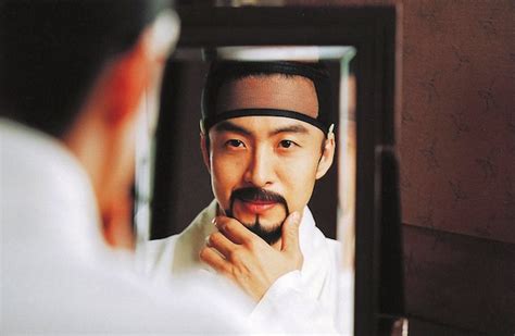 Untold Scandal Asianwiki