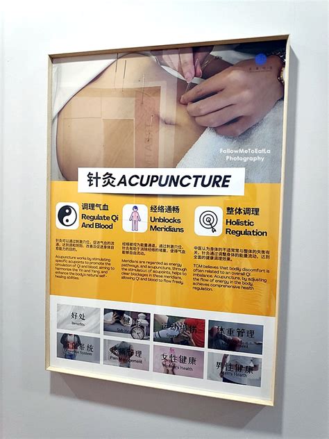 Follow Me To Eat La Malaysian Food Blog Yong Kang Tcm Clinic Grand Opening At One Utama