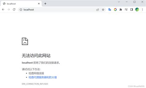 Nginx下载、安装与使用nginx Download Csdn博客