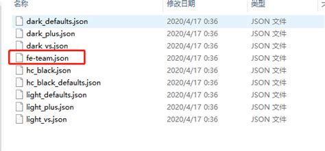 Vscode高效开发方案【护眼绿主题，插件，和控制台】研究 腾讯云开发者社区 腾讯云