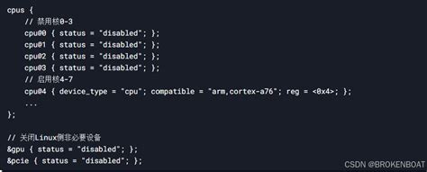 笔记 U Boot下从从核启动流程学习(linux内核)uboot 从核启动 Csdn博客 笔记 U Boot下从从核启动流程学习(linux内核)uboot 从核启动 Csdn博客
