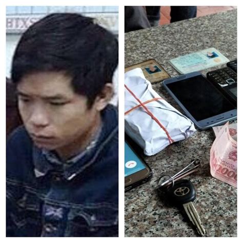 Khởi tố gã thanh niên dùng clip sex tống tiền nữ giáo viên ở Quảng Bình