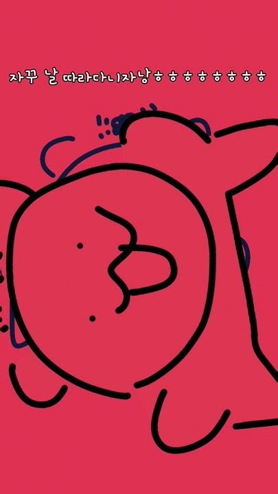 날파리😤😤👊👊💥💥💥 Youtube