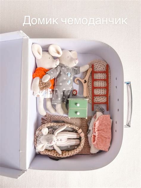 ИГРУШКИ • МЫШКА • КУКОЛЬНЫЙ ДОМИК On Instagram Детали крупный план… Поделки Детские