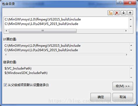 Ffmpeg与x264在windows下用vs编译，vs与qt下运行与调试顾哥net的博客 Csdn博客