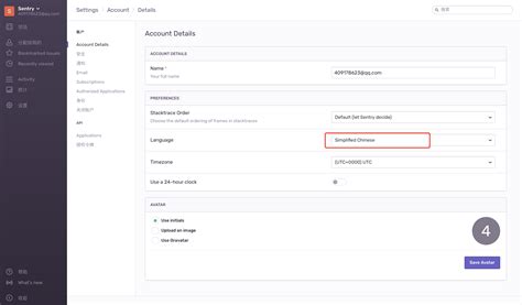 what is sentry docker deployment