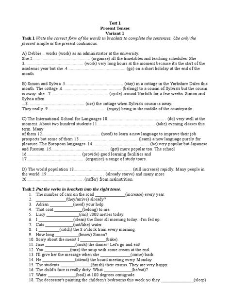 Test Present Tense 12th Pdf Attention