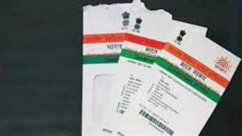 How To Check If Your Aadhaar Number Is Genuine Follow These Steps Hindustan Times HT Tech