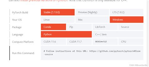 pytorch 安装 conda install pytorch 1 12 1 torchvision 0 13 1 csdn博客