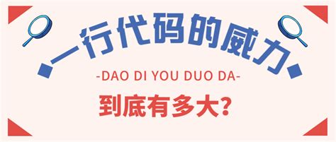 可达 Sota 性能！openai编程语言加持的引擎，一行代码12倍加速bert推理 知乎