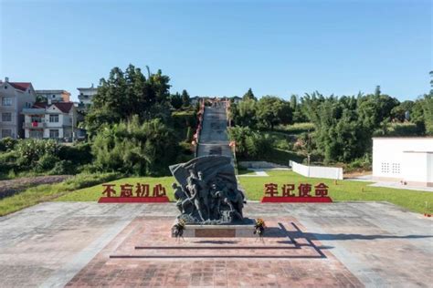 恭喜！涵江区大洋乡连获两个省级荣誉！