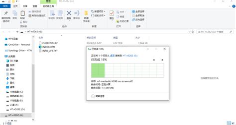 Firmware Upload Cubecell Latest Documentation