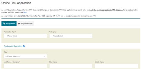 PAN Card Reprint How To Apply For A Duplicate PAN Card