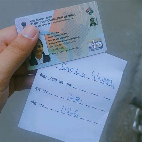 Sneha Ghosh On Linkedin Vote